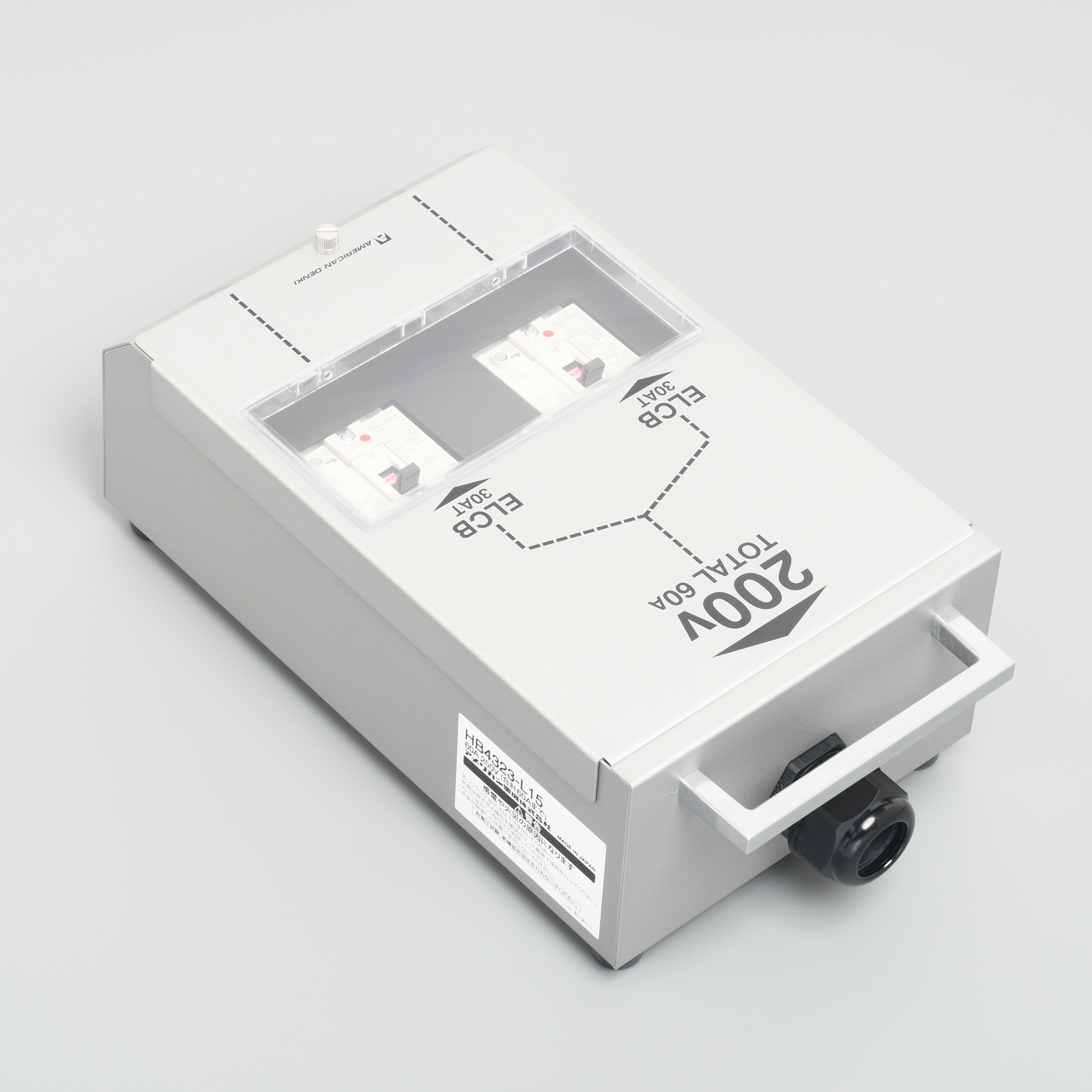 HB4323-L15 3-Pole 4-Wire Grounding 60A 250V Portable Dividing Box with ...