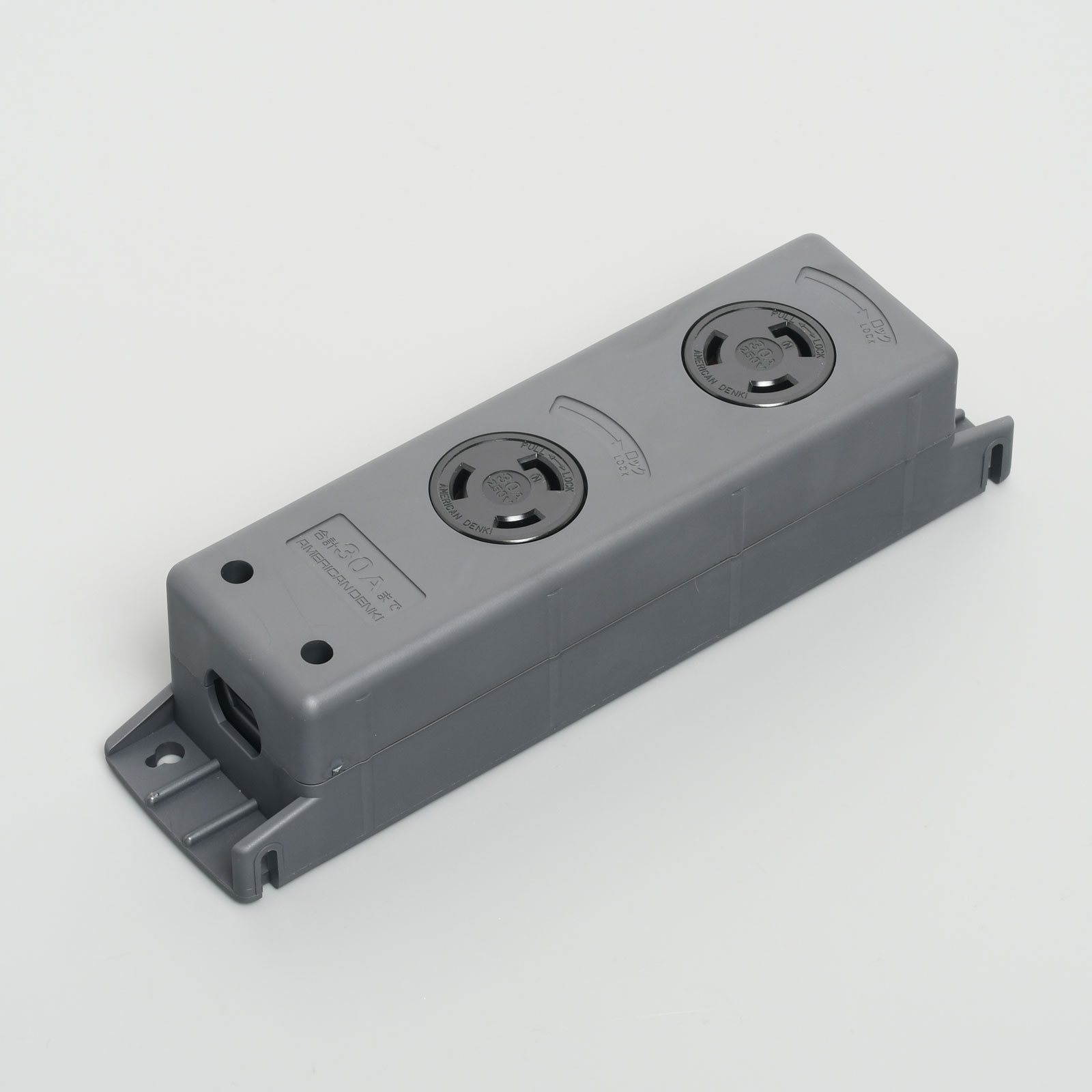 3323NT 3-Pole 3-Wire 30A 250V Double Tap (20A Power Strip) | AMERICAN DENKI