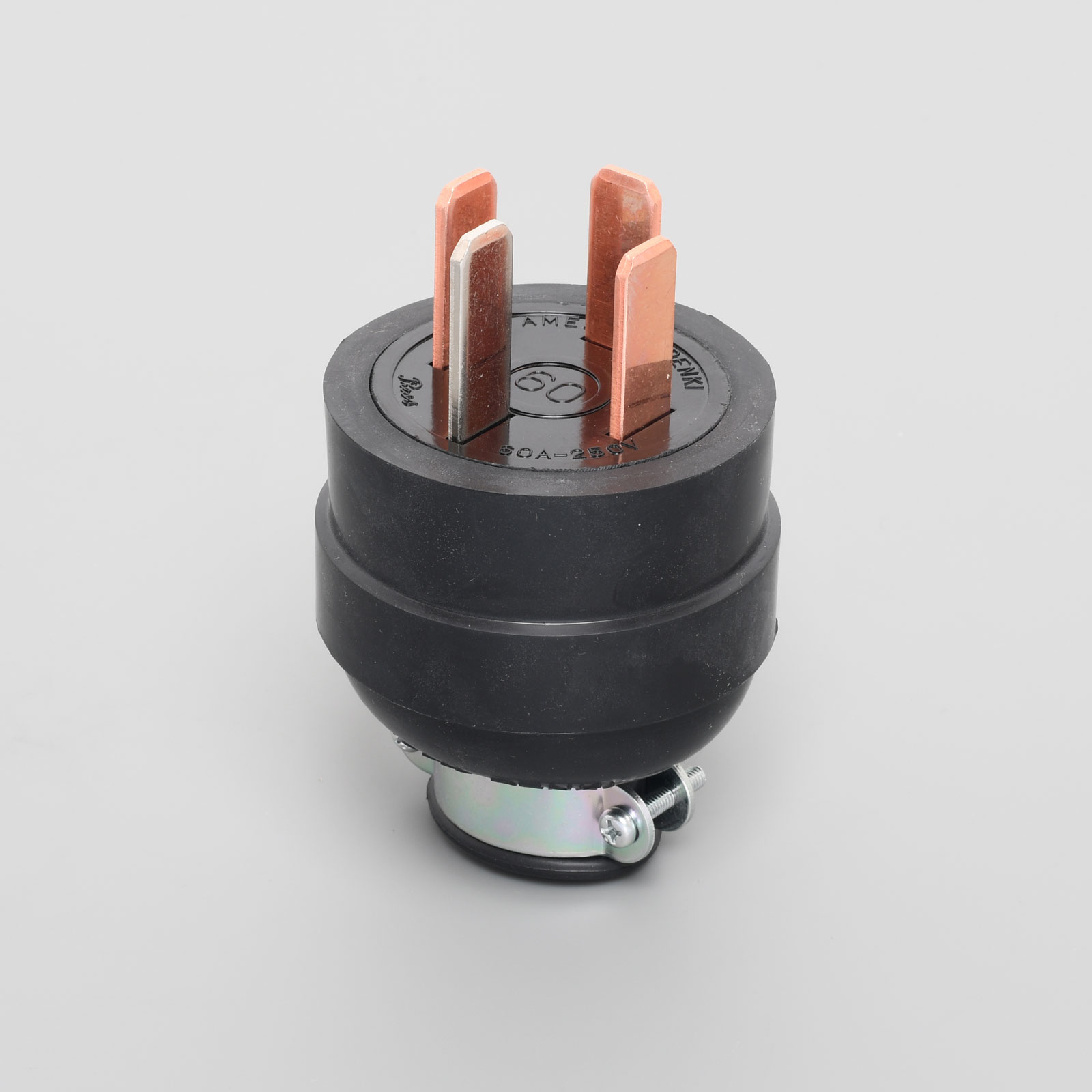 R562 3-Pole 4-Wire Grounding 60A 250V Plug (Rubber Housing) | AMERICAN ...
