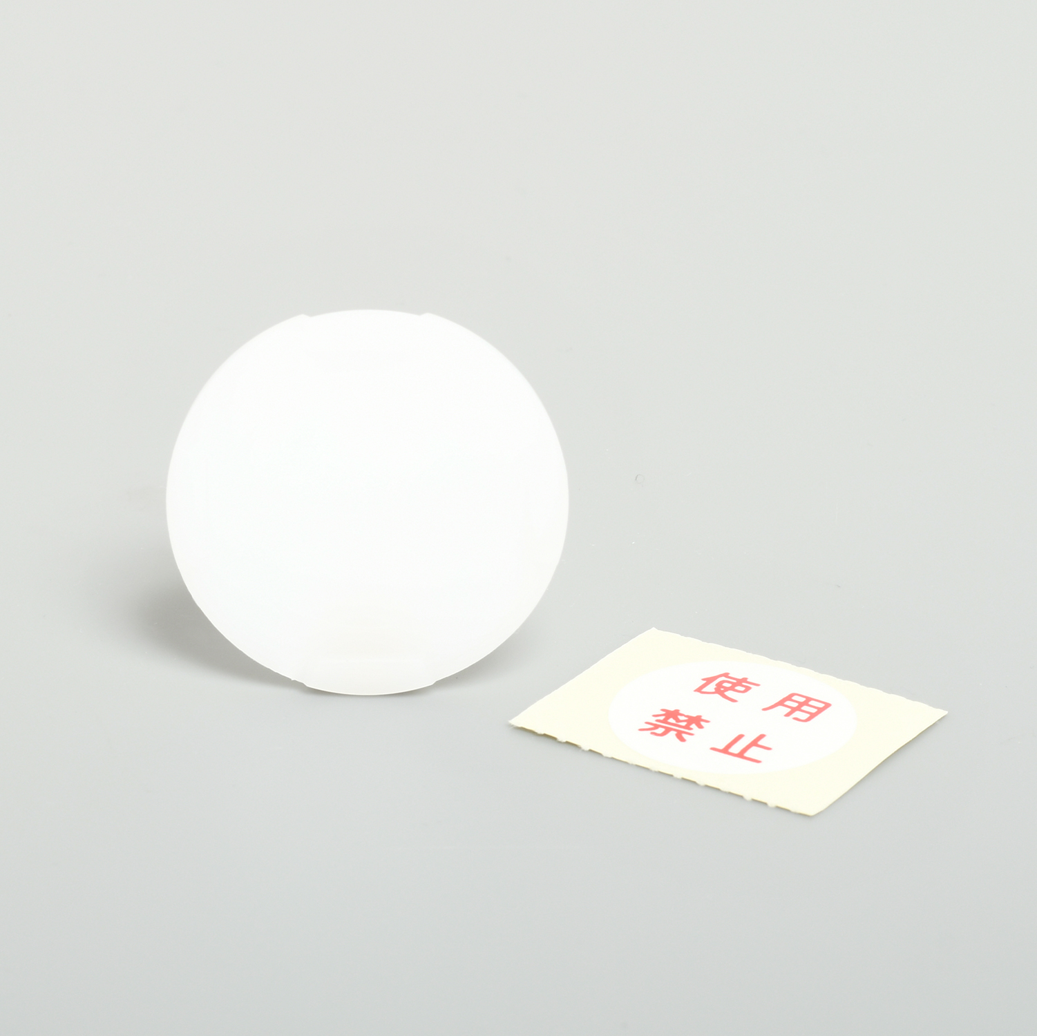 Z0217 Electrical Outlet Cap with Sticker | AMERICAN DENKI